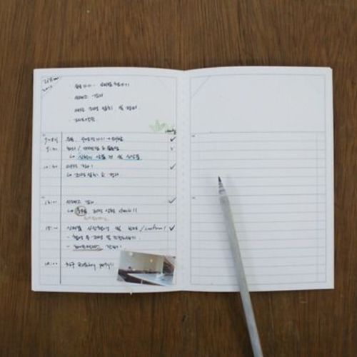 MochiThings: Light Gray Daily Planner