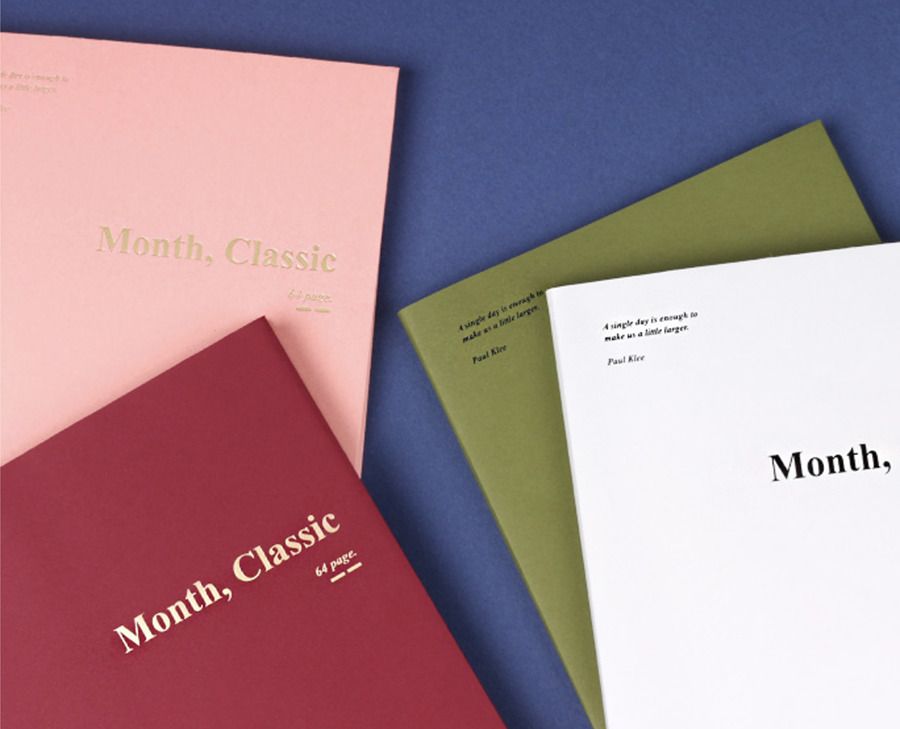 MochiThings: 2020 Small Classic Monthly Planner