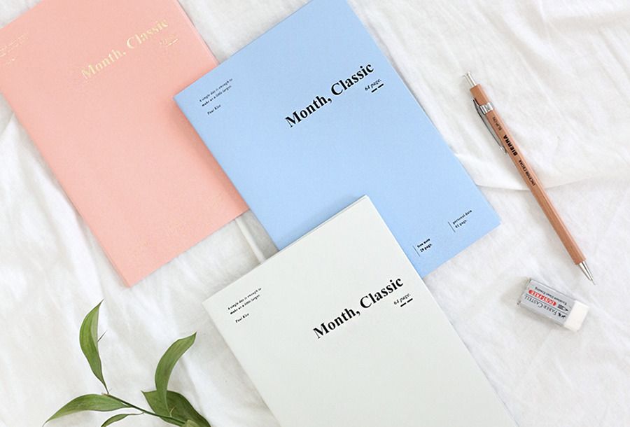 MochiThings: 2020 Small Classic Monthly Planner