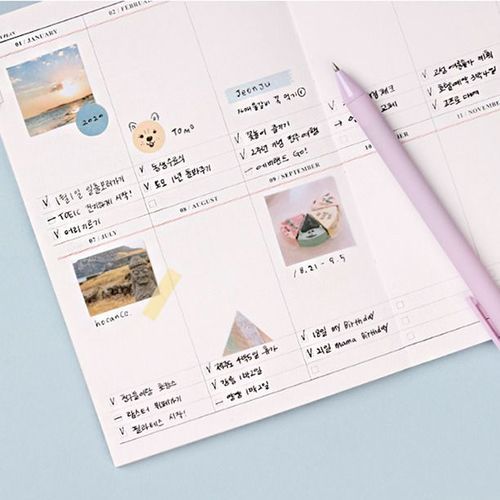 MochiThings: 2020 Small Classic Monthly Planner