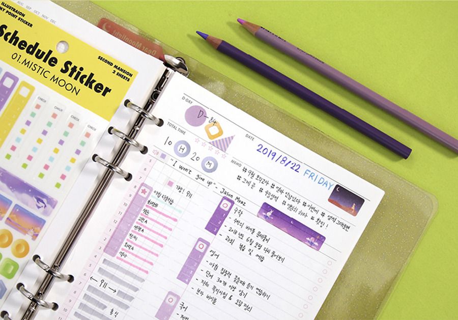 MochiThings: Schedule Deco Sticker Set