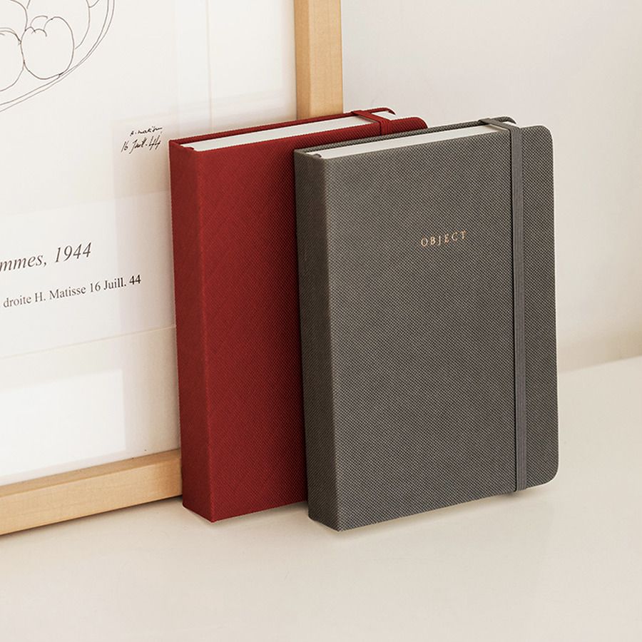 MochiThings: 2020 Object Daily Planner