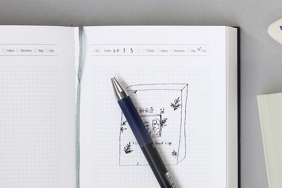 MochiThings: 365 Days Daily Planner