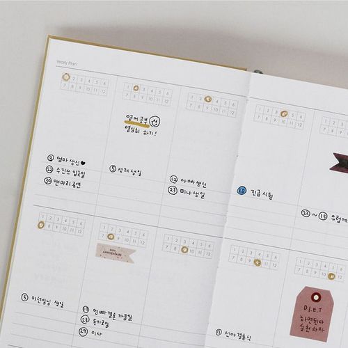 MochiThings: 365 Days Daily Planner