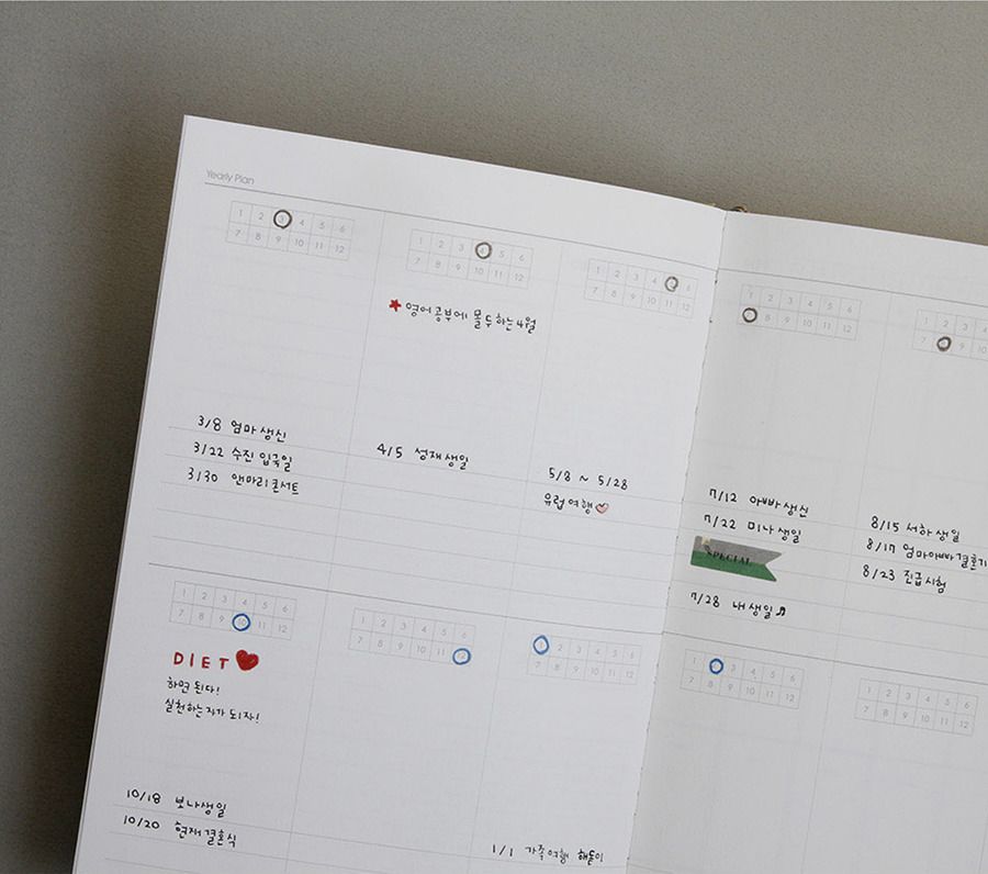 MochiThings: 365 Days Daily Checklist Planner