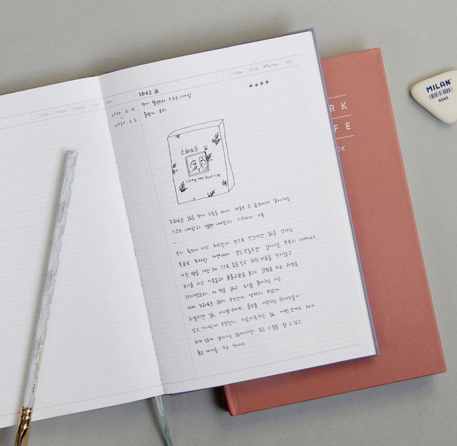 MochiThings: 365 Days Daily Checklist Planner