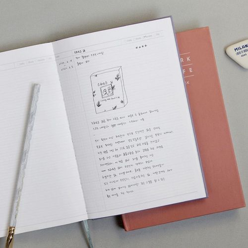 MochiThings: 365 Days Daily Checklist Planner