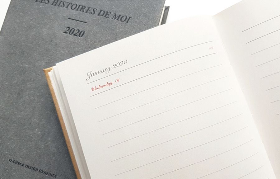 MochiThings: 2020 Vintage Daily Planner