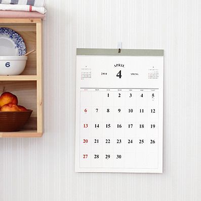 MochiThings: 2014 Wall Calendar