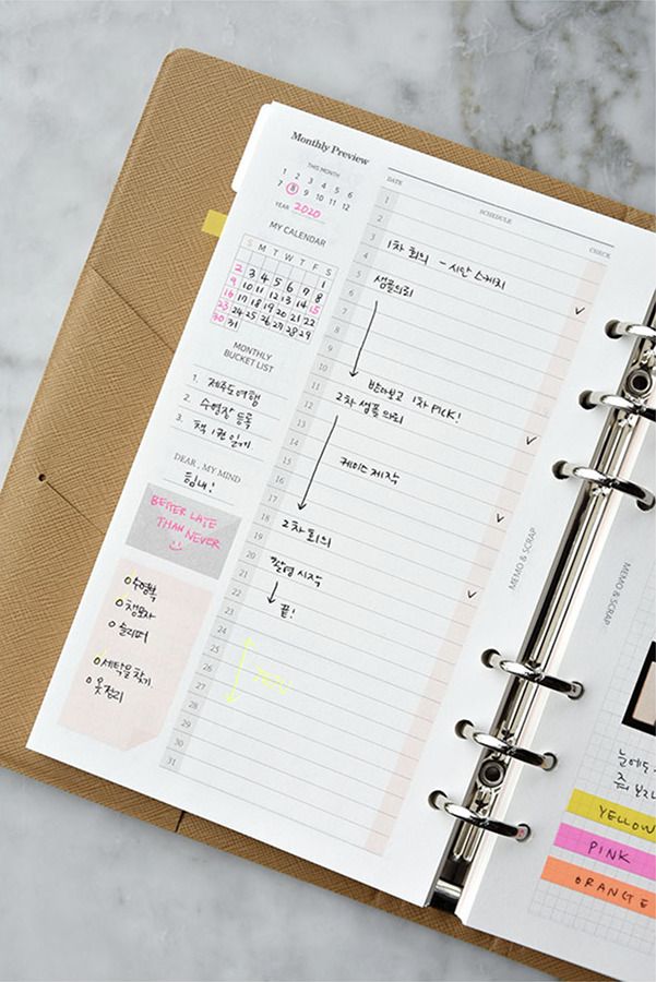 MochiThings: Classy Wave Diary Scheduler