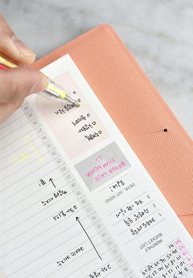 MochiThings: Classy Wave Diary Scheduler