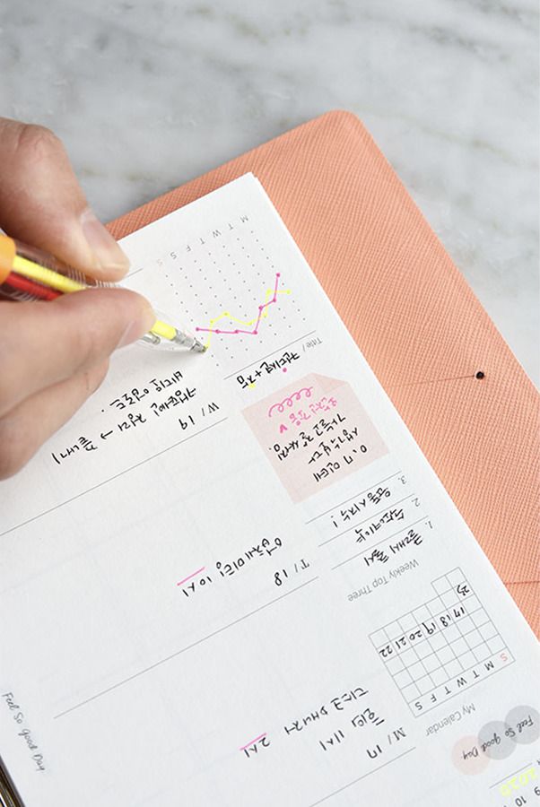 MochiThings: Classy Wave Diary Scheduler