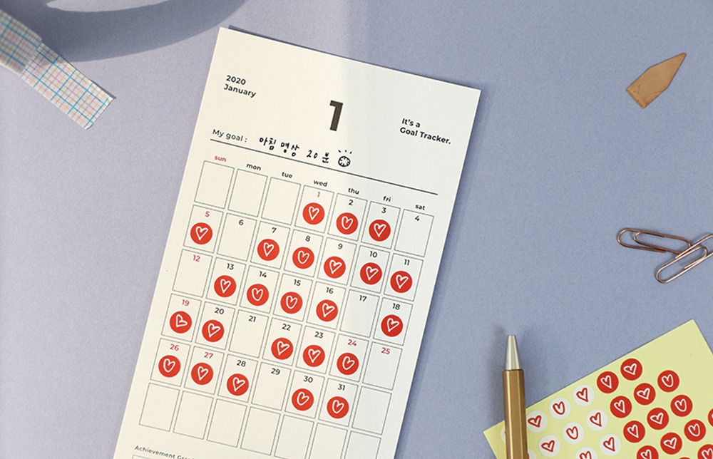 MochiThings: 2020 Goal Tracking Calendar Sheets