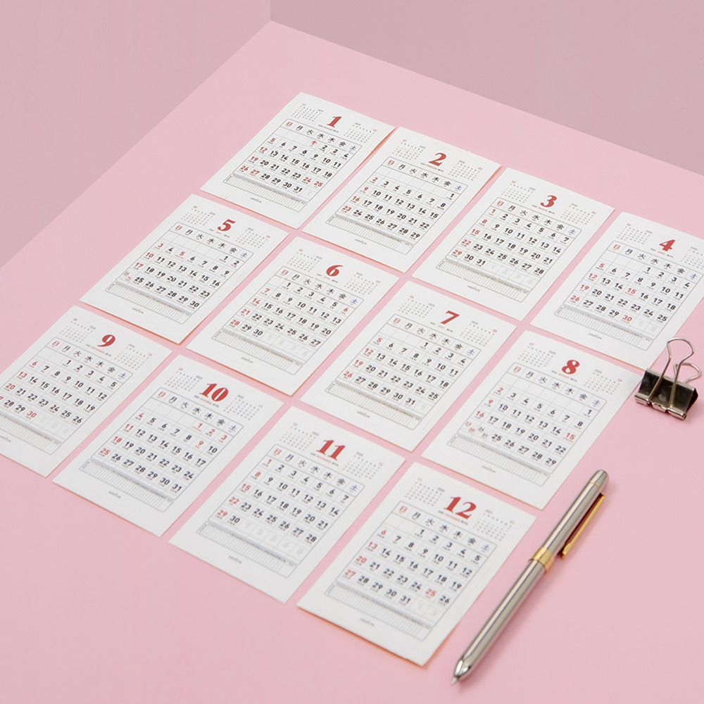 MochiThings: 2020 Mini Ardium Calendar Sticker