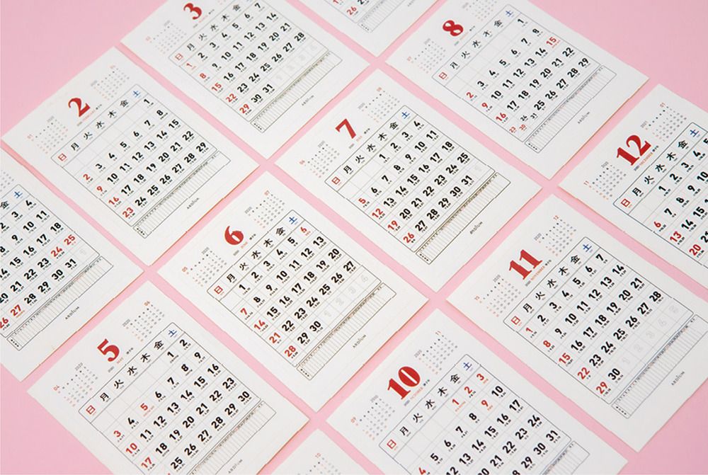 MochiThings: 2020 Mini Ardium Calendar Sticker