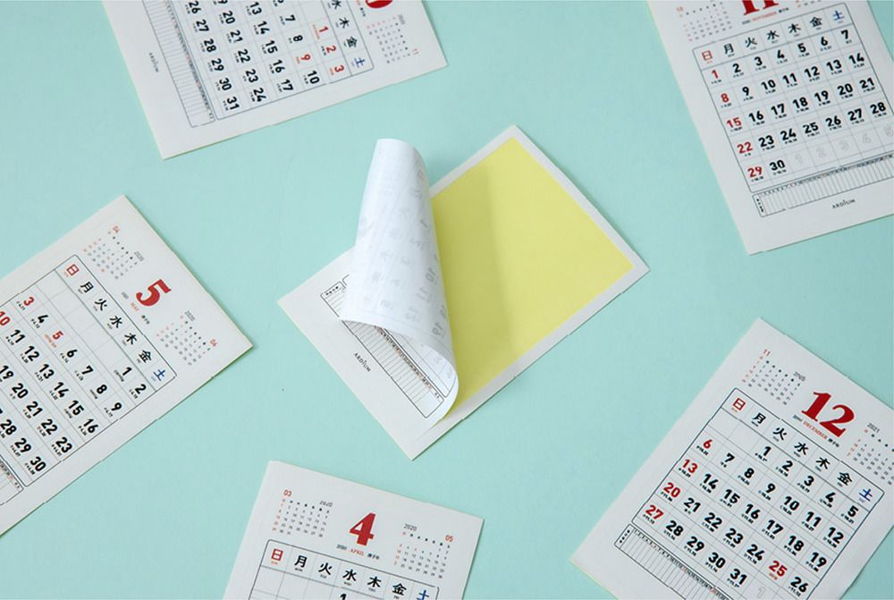 MochiThings: 2020 Mini Ardium Calendar Sticker
