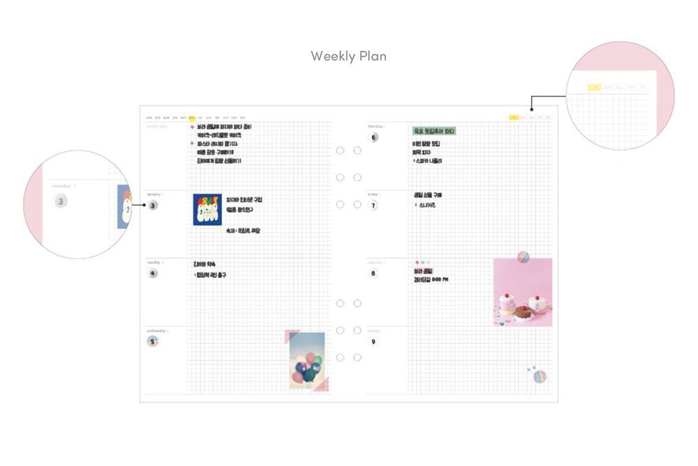 MochiThings: Standard 6 Ring A5 Planner