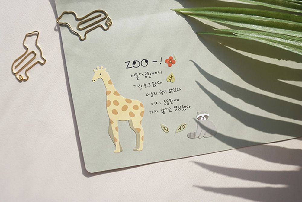 MochiThings: Land Animal Deco Sticker