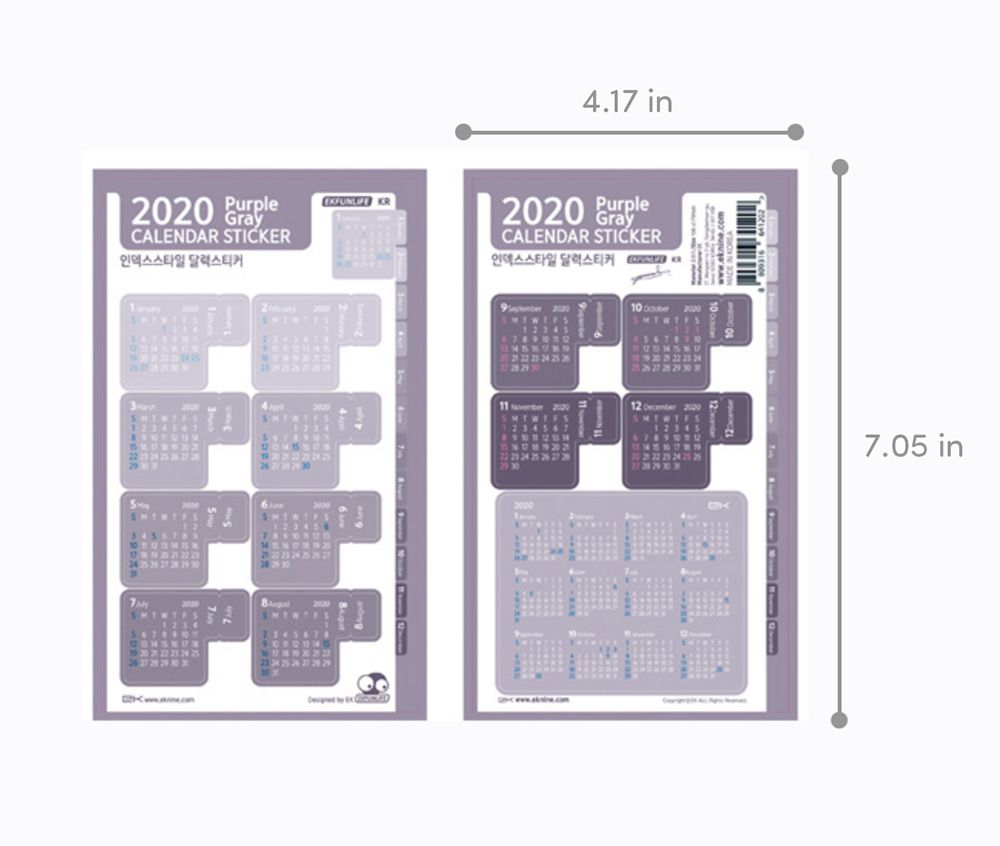 MochiThings: 2020 Gray Themed Calendar Index Sticker