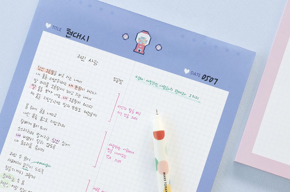 MochiThings: Iconic B5 Sweet Notepad