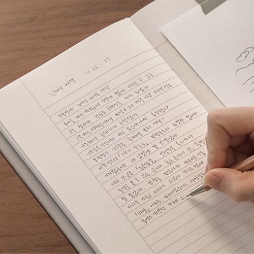 MochiThings: The Way of Writing Lined Notebook