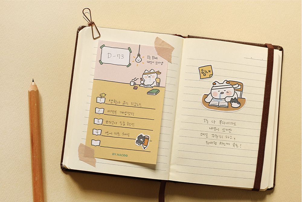 MochiThings: Cat Themed Notepad v2