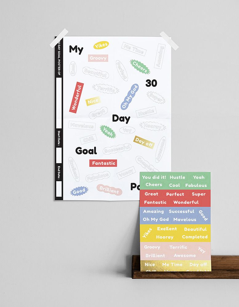 MochiThings: My Day Goal Poster v1