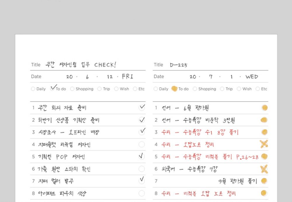 MochiThings: Simple Checklist Notebook