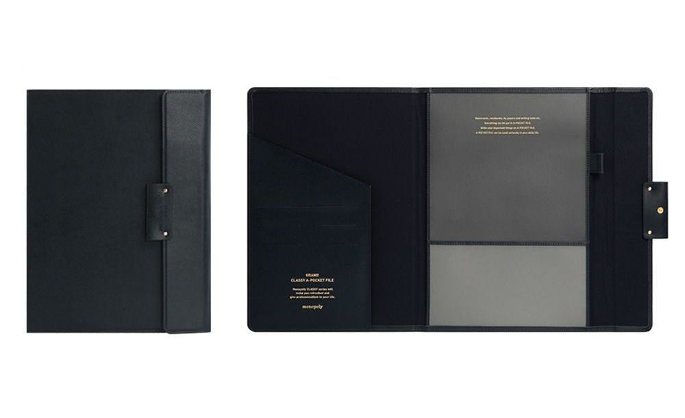 MochiThings: Large Classy File Folder v2