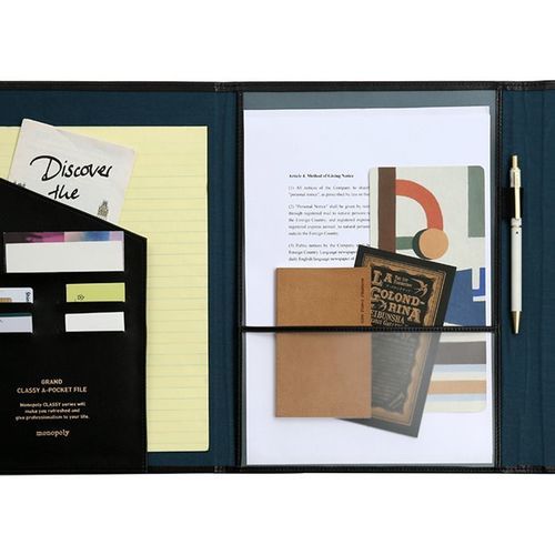 MochiThings: Large Classy File Folder v2