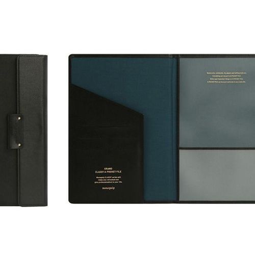 MochiThings: Large Classy File Folder v2
