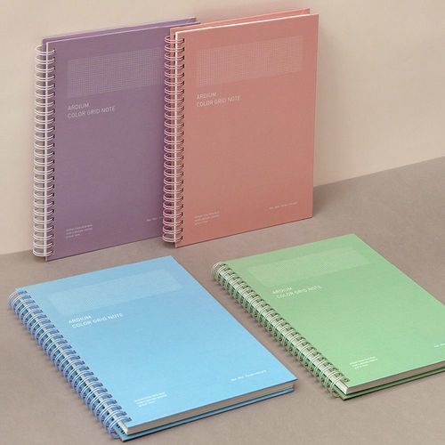 Draw Your Mind Plain Notebook | mochithings