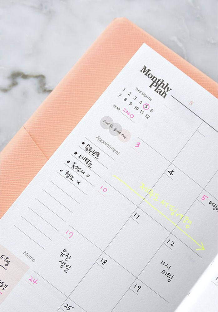 MochiThings: Slim Classy Wave Weekly Planner