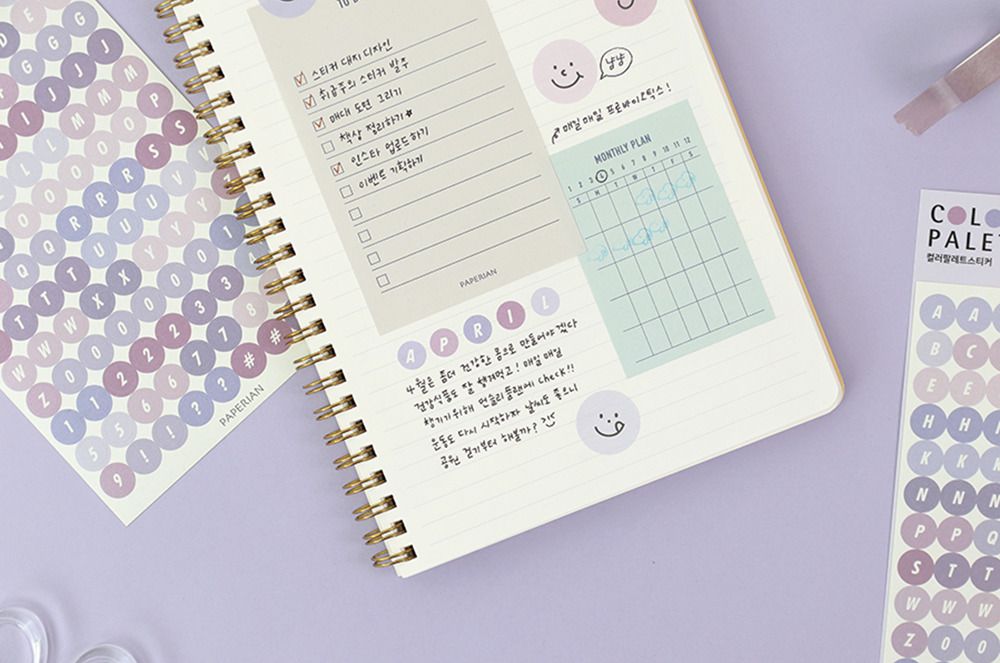 MochiThings: Alphabet Color Palette Sticker