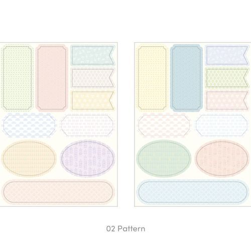 Pastel Label Sticker | mochithings
